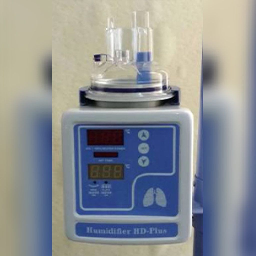 HEATED HUMIDIFIER | Mediserve Group