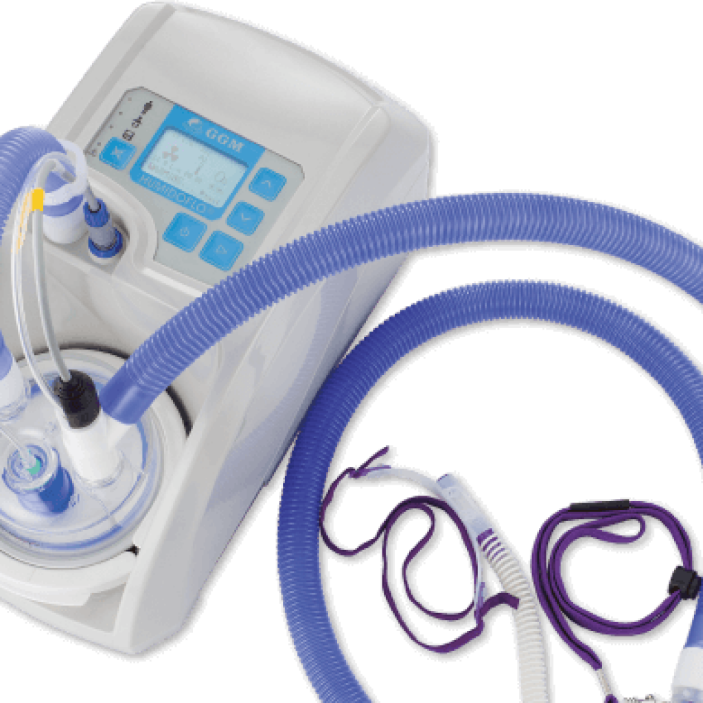 NICU | Product categories | Mediserve Group